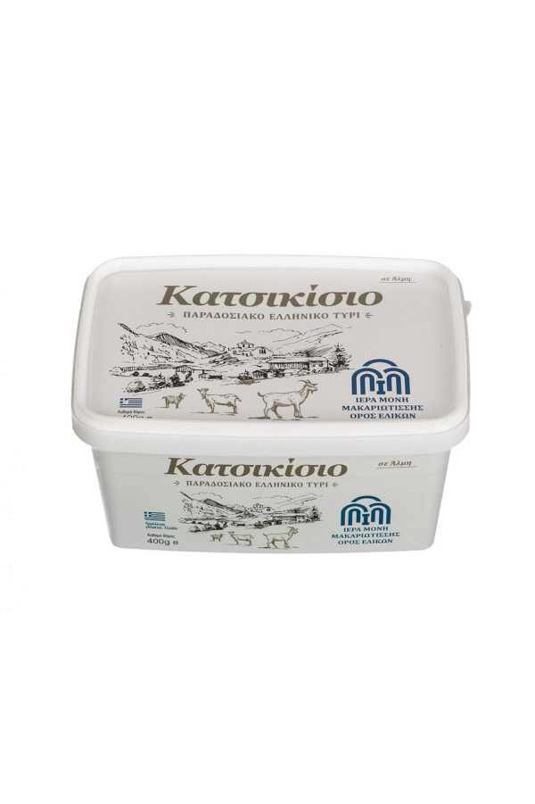 ΚΑΤΣΙΚΙΣΙΟ ΤΥΡΙ 400gr - Γαλακτοκομικά